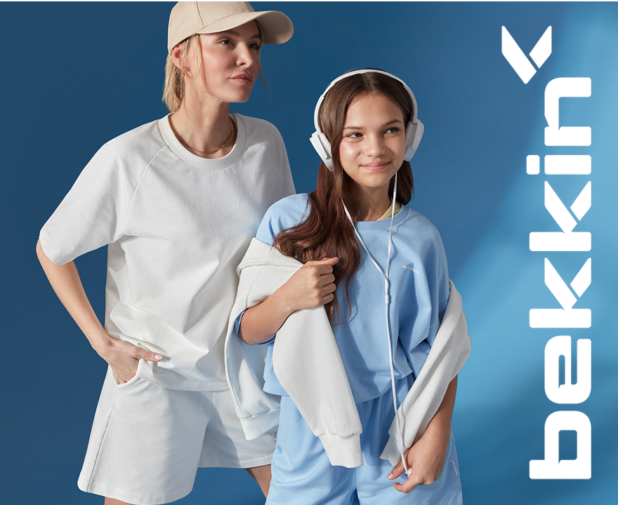 Kolekcja Bekkin - Pepco Polska